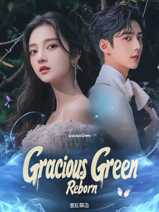 Gracious Green Reborn